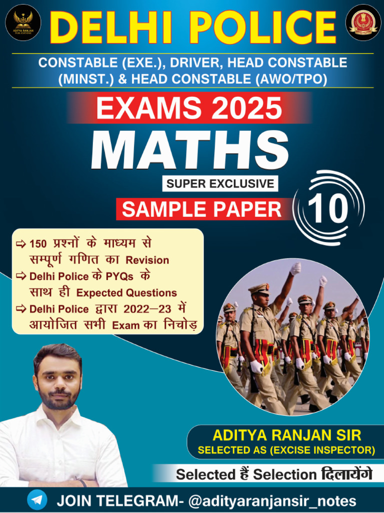 Delhi Police Exam 2025 Maths Final | PDF