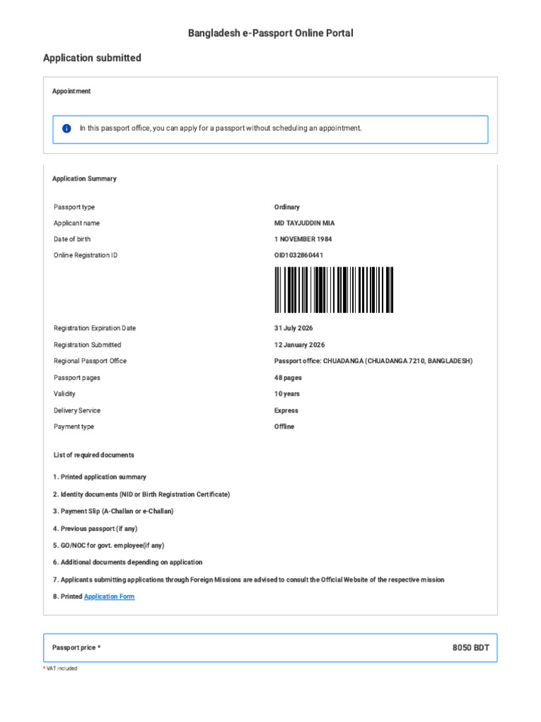 E‑Passport Online Registration Portal (2) | PDF