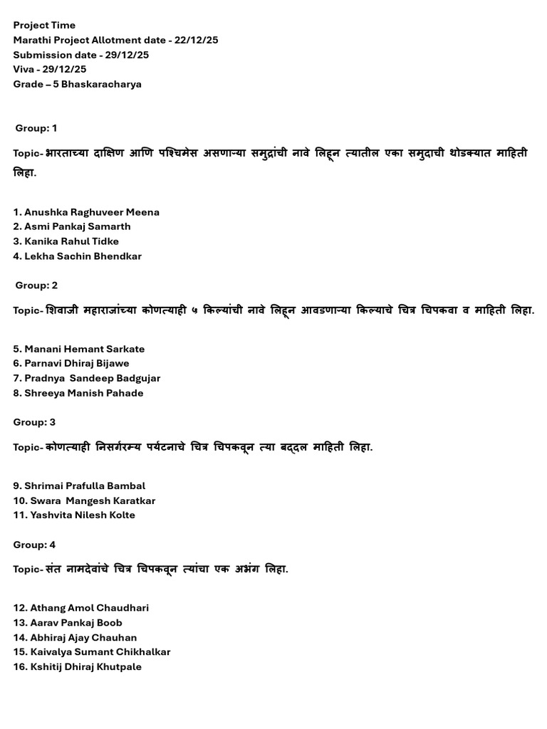 Marathi Project 5 B | PDF