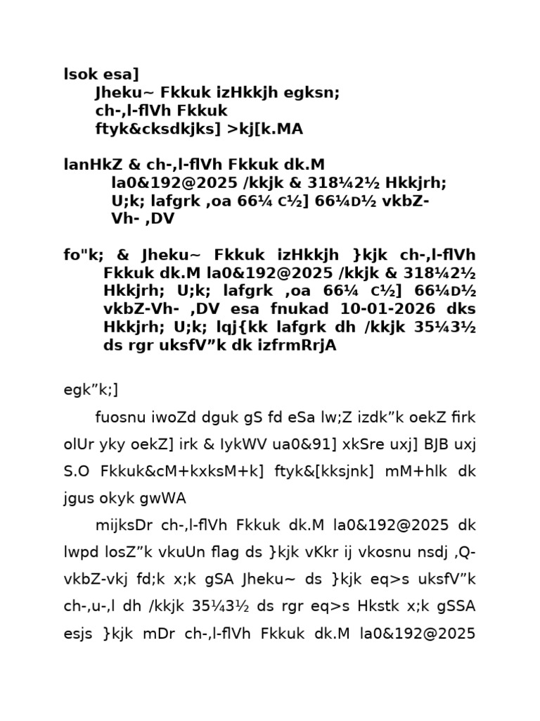 cyber crime letter | PDF