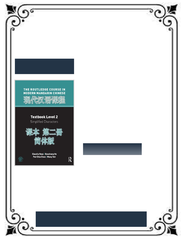 Routledge Course In Modern Mandarin Chinese Textbook Level 2 Simplified ...