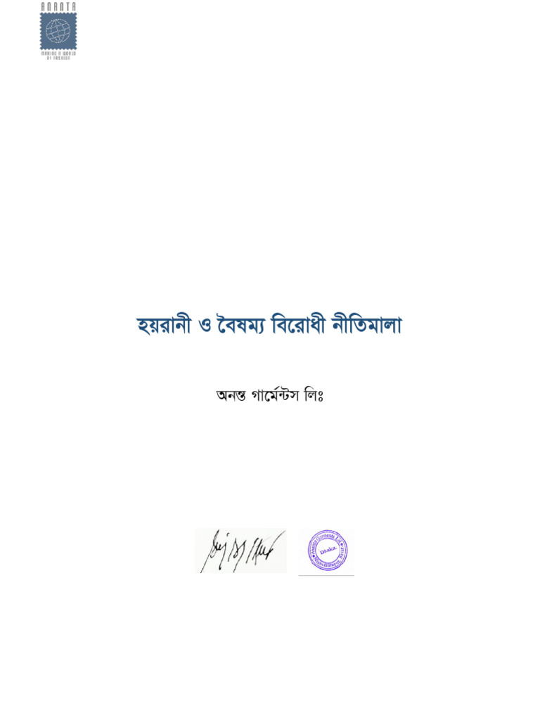 Anti Discrimination & Harassment Policy | PDF | Working Conditions ...