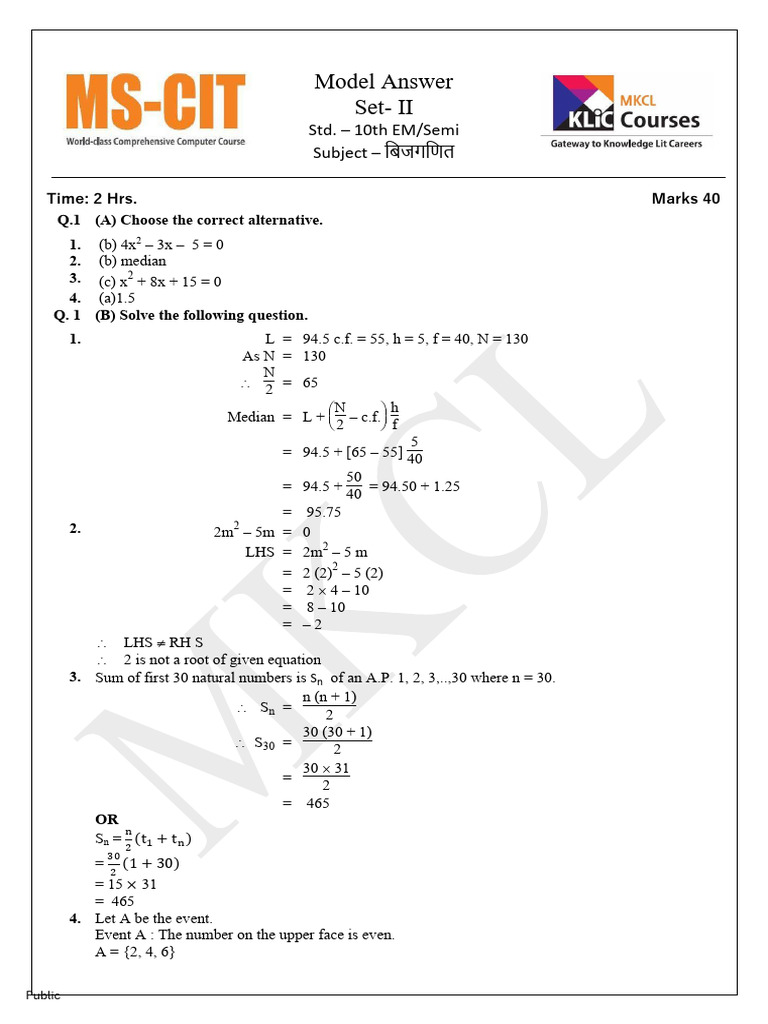 10th Grade Math Model Answers | PDF | Speed | Mathematics