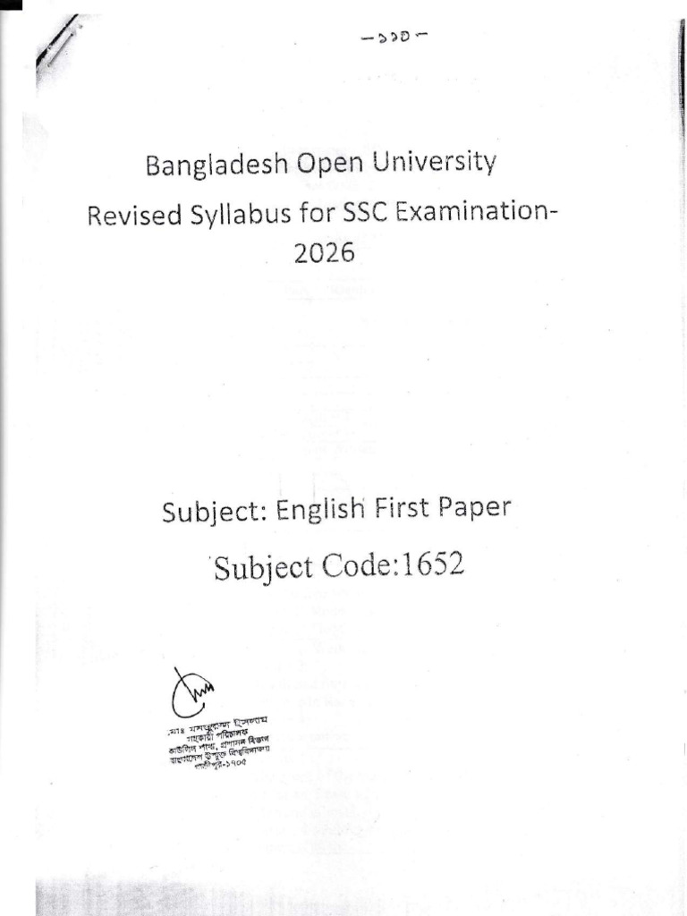 Syllabus Ssc 2026 | PDF