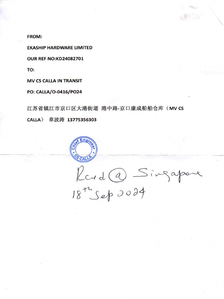 Commercial Invoice0002 | PDF