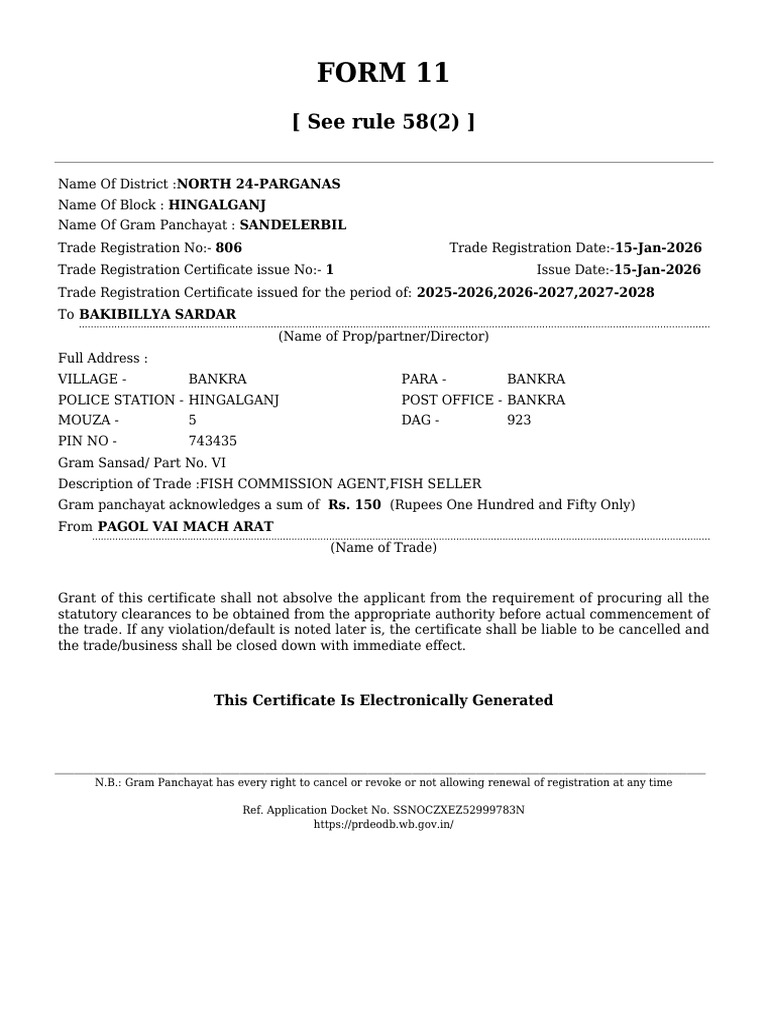 P&RD Certificate (1) | PDF