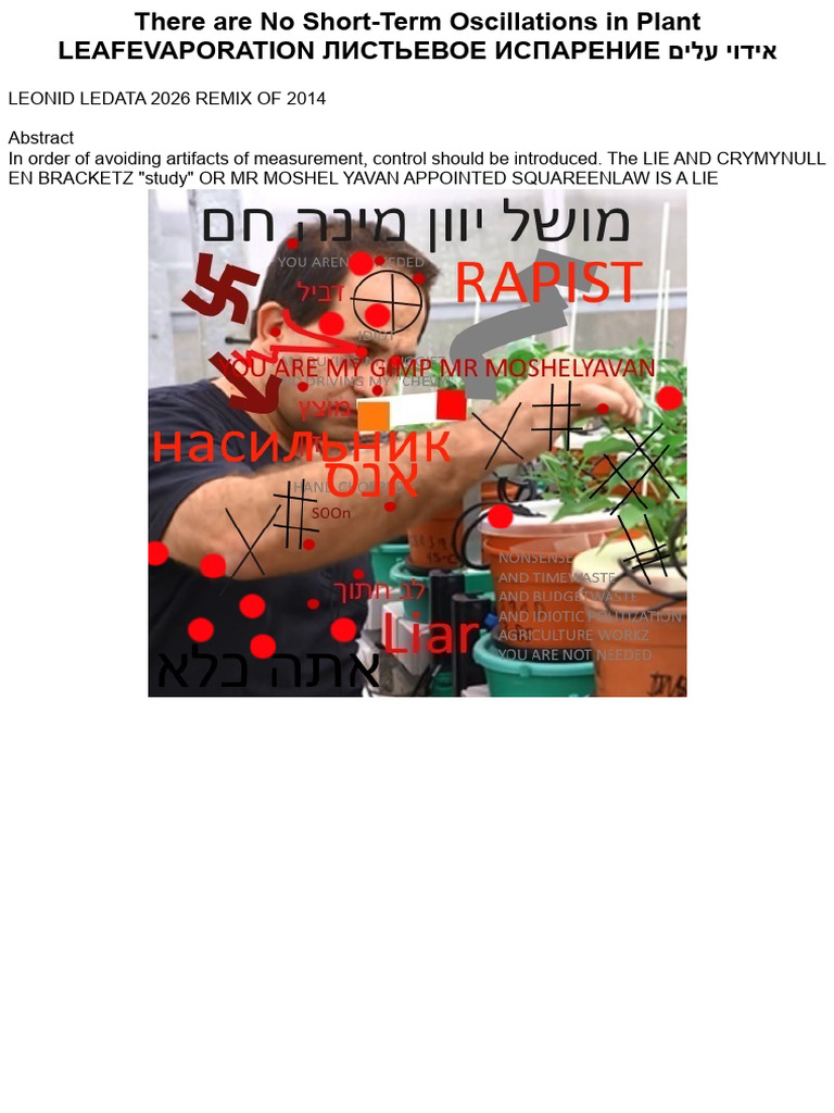 There Are No Short-Term Oscillations in Plant LeafEvaporation. the ...