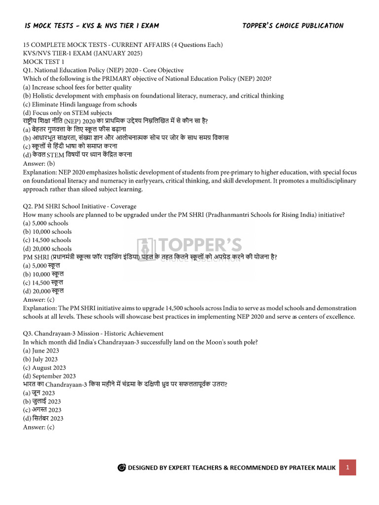 Current Affairs Static Most Expected Questions | PDF