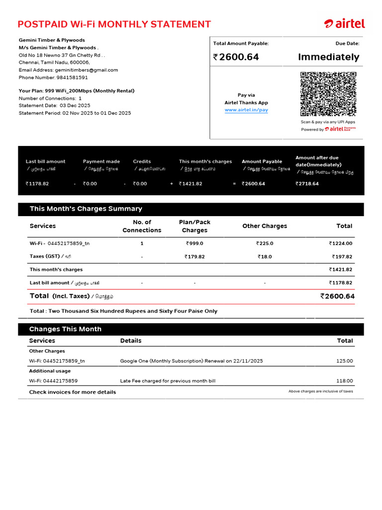 10650179_662802390_12_2025 | PDF | Payments | Cheque