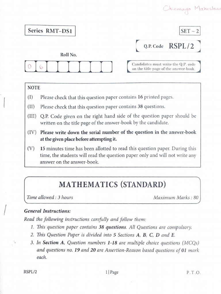 Maths Set-2 | PDF