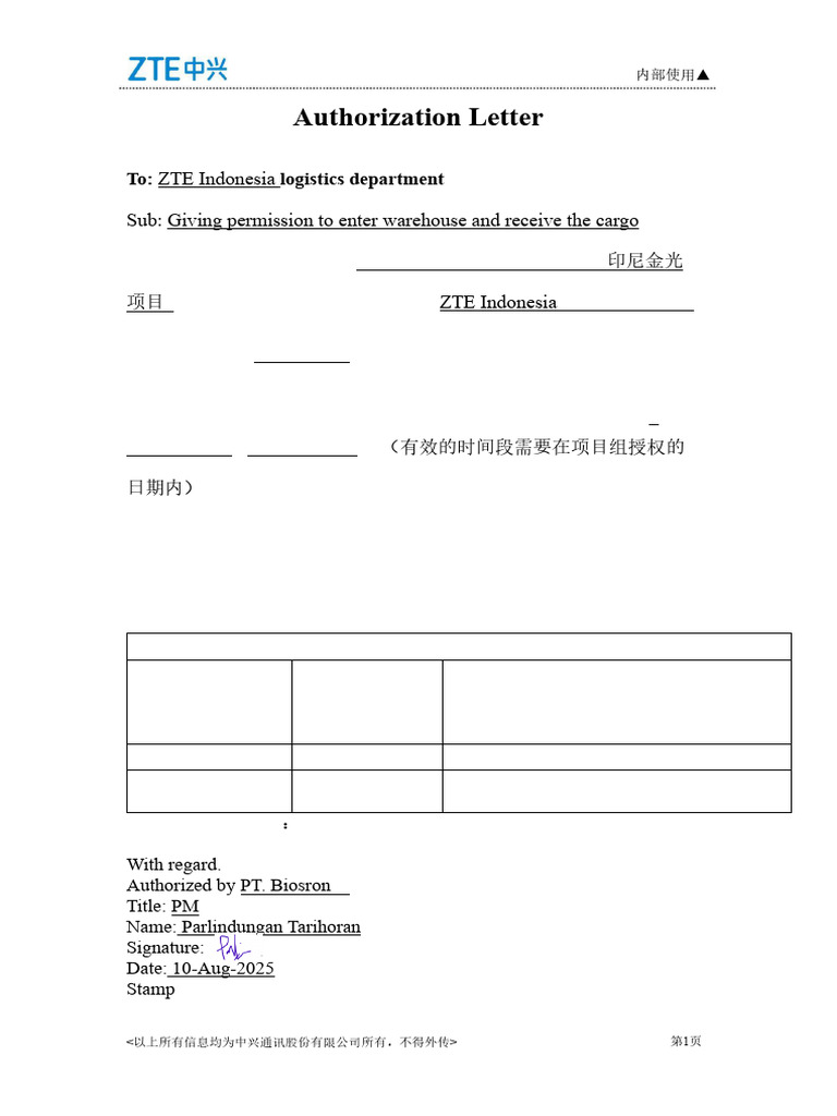 印尼-附录 a Authorization Letter-Subcon to Team Member v2_BSN Rev.1 | PDF