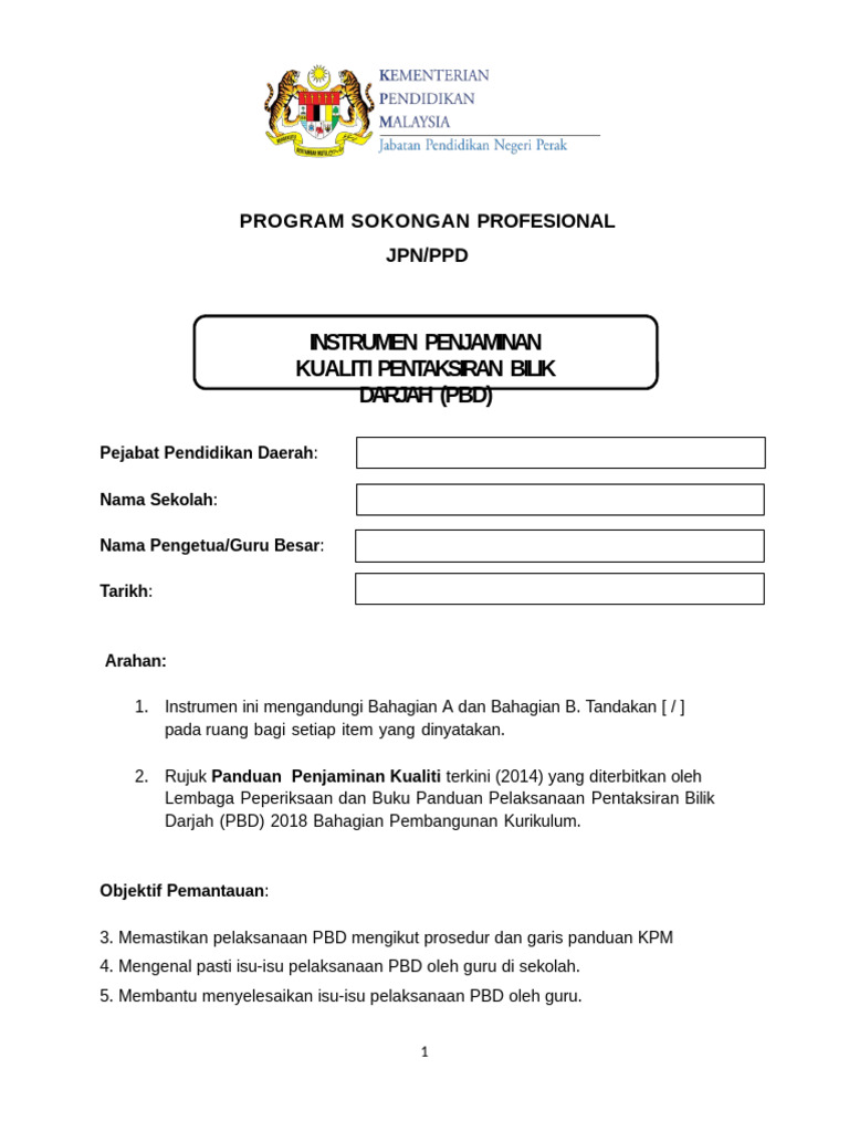 Instrumen Pkualiti Pbd | PDF
