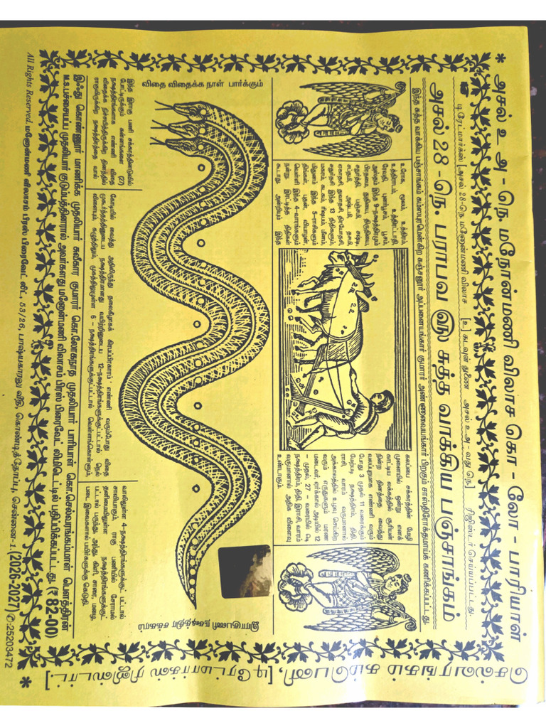 Parapava Varusham Pambu Panchangam 2026-2027 | PDF
