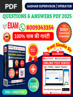 UIDAI Aadhar Hindi Question and Answer | PDF