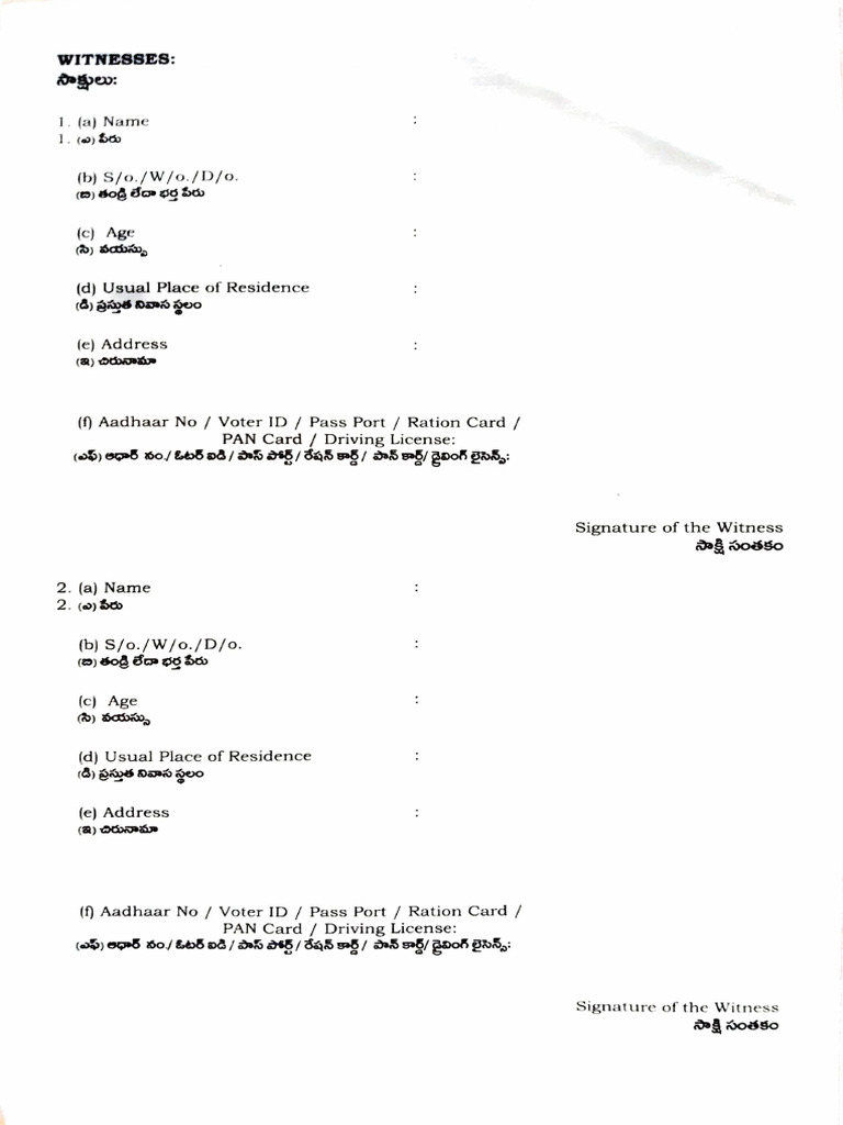 Adobe Scan Mar 21, 2024 (1) (2) | PDF