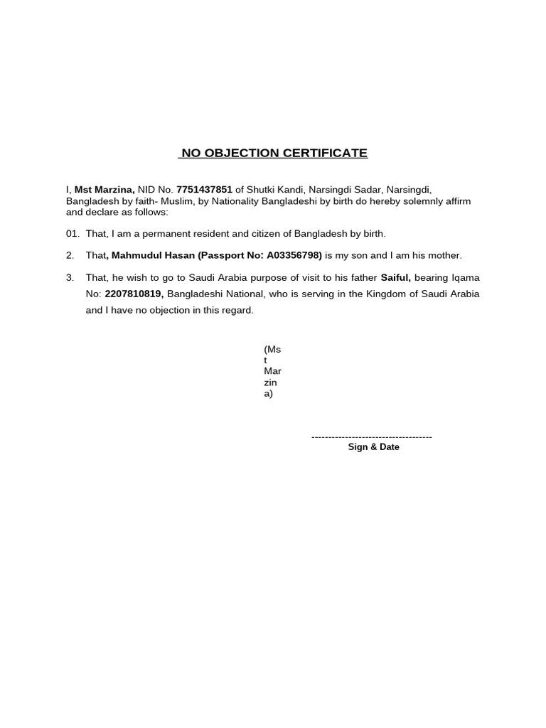 No Objection Certificate for Travel | PDF