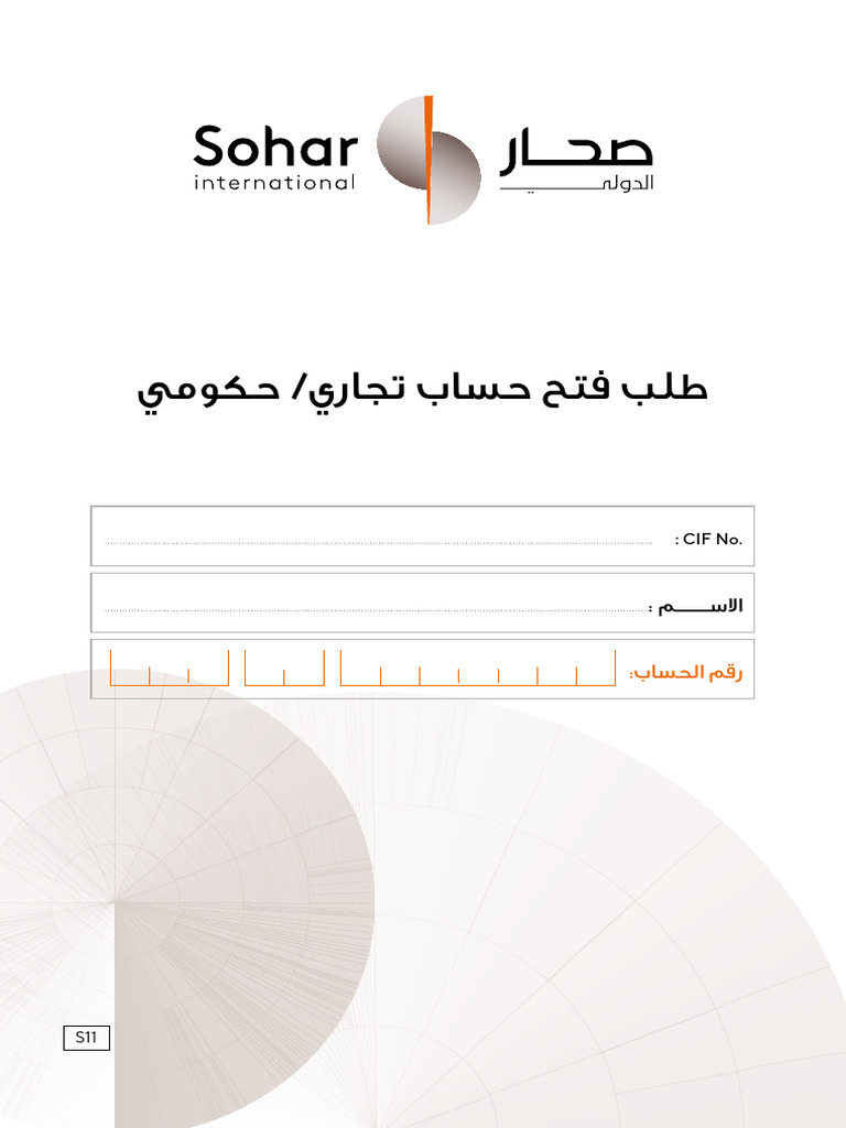 account-opening-form-for-business | PDF