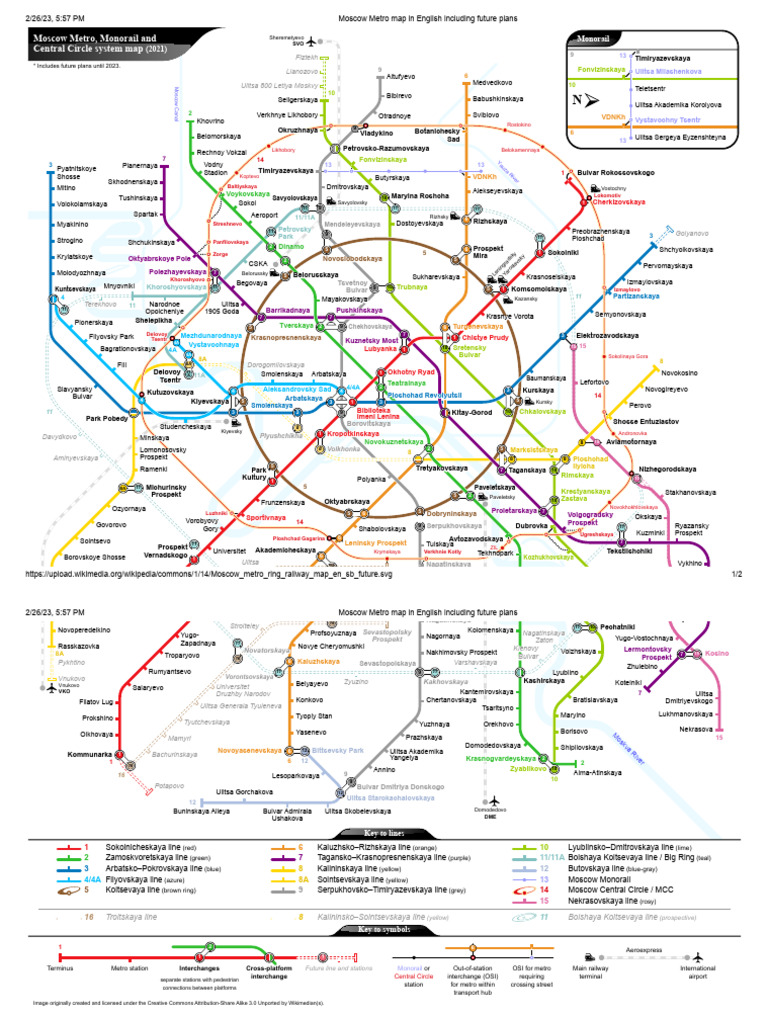 Moscow_metro_ring_railway_map_en_sb_future | PDF | Moscow | Transport ...