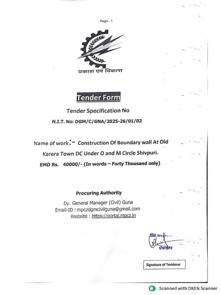 New Doc 01-17-2026 18.31 | PDF