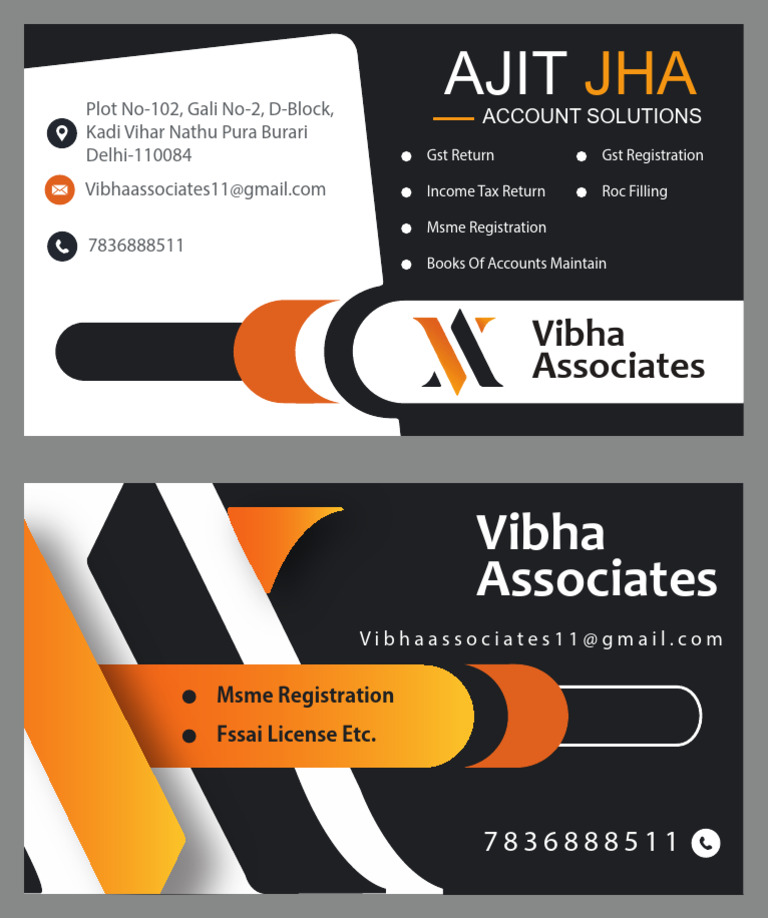 NEW Visiting Card R3 | PDF