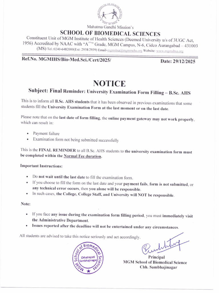 All B.sc AHS Student Notice Regarding Exam Form Filling | PDF