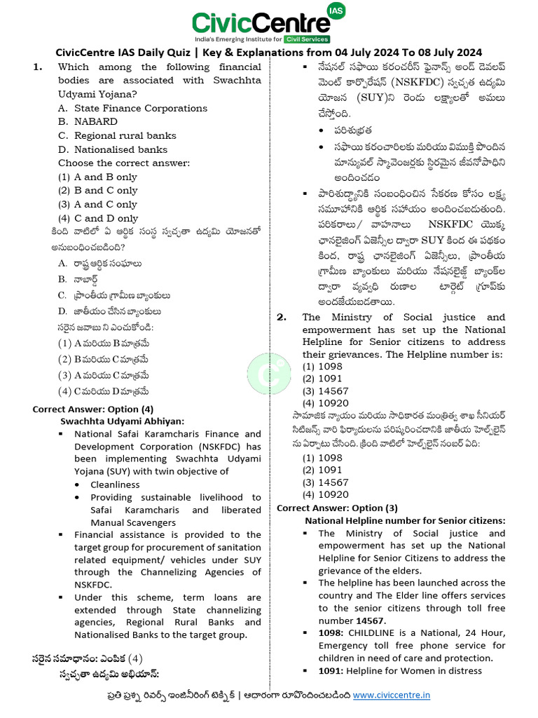 CivicCentre IAS Daily Quiz Key & Explanations From 04 July 2024 | PDF