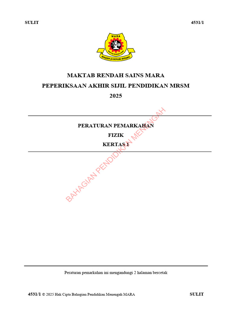 Skema_fizik k1 Mrsm-2025(1) | PDF