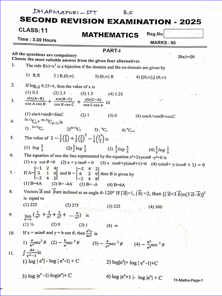 On Paper Dharmapuri District English Medium PDF Download | PDF