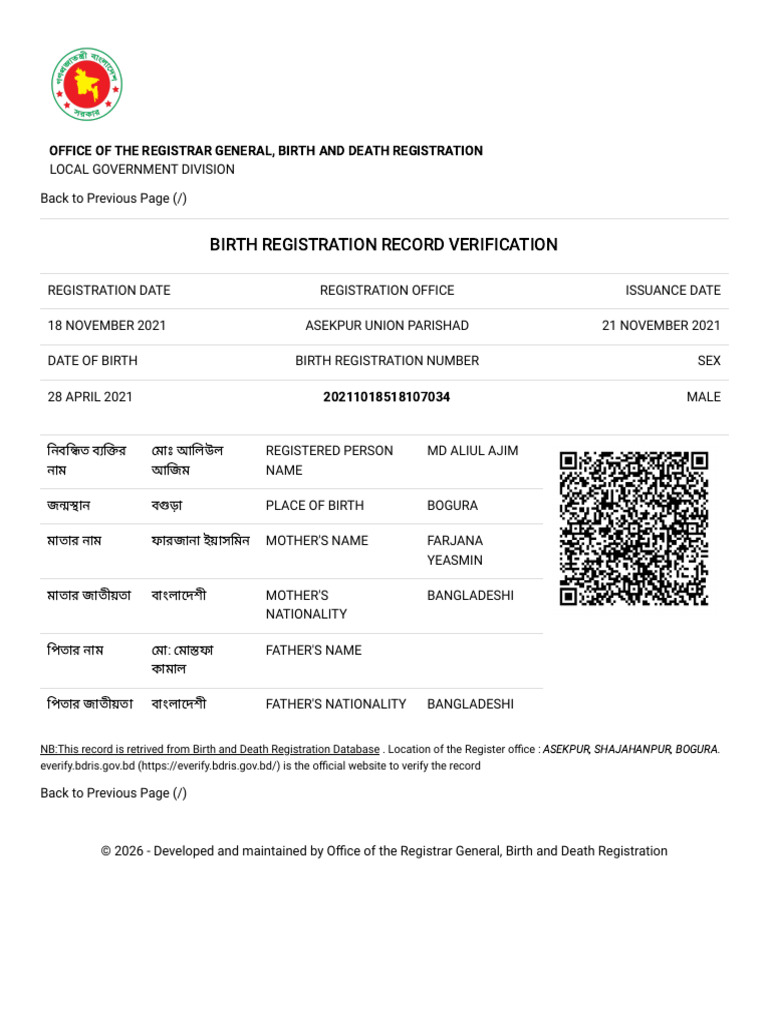 Search - Birth and Death Verification | PDF