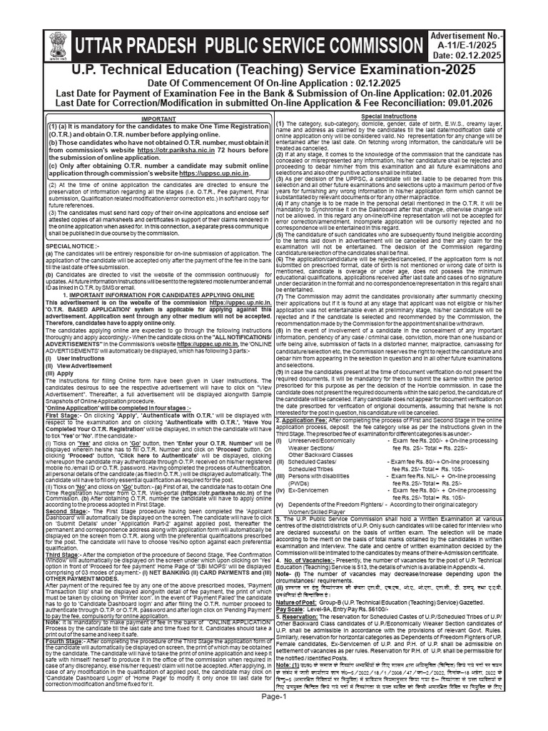 Lecturer Adv View | PDF