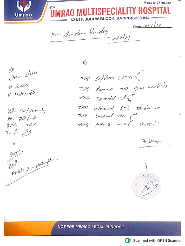 New Doc 01-17-2026 14.48 | PDF