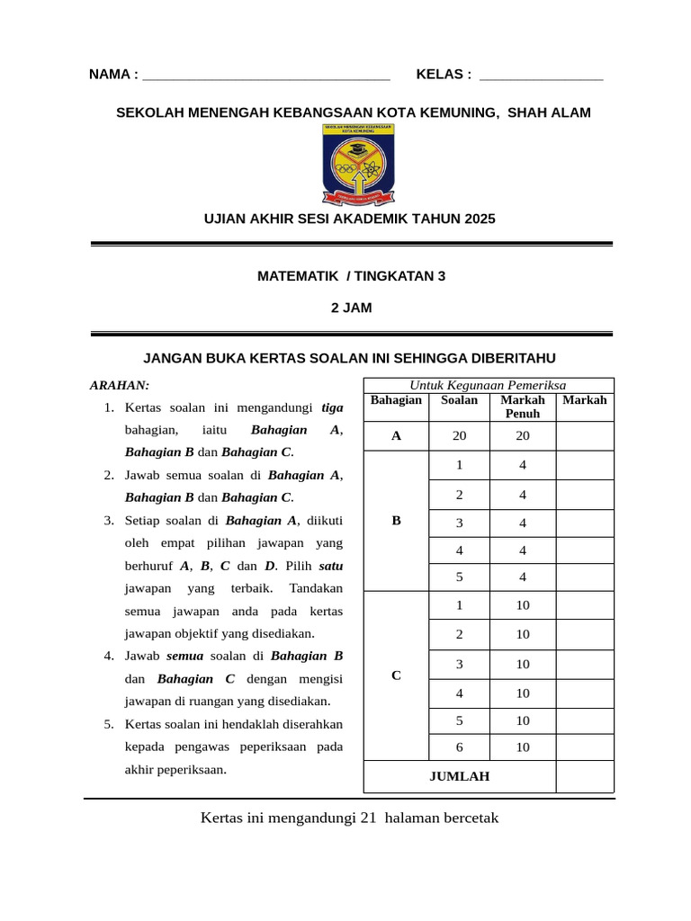 Uasa Math 2025 | PDF