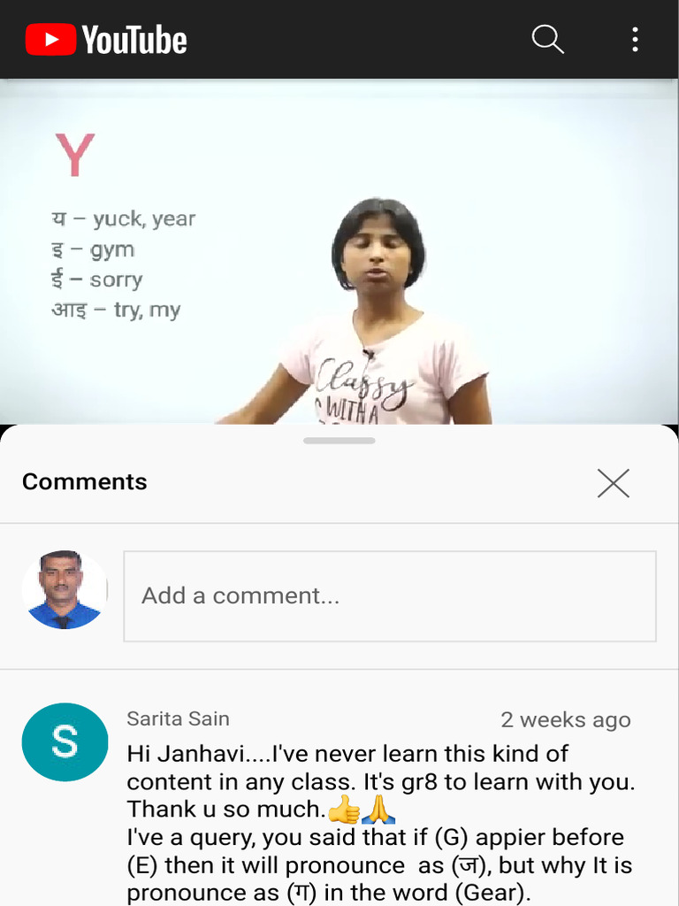 English Lesson for Beginners Learn English Wit… | PDF