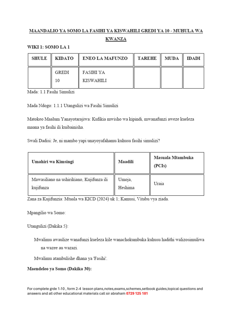 Grade 10 Term 1 Fasihi Lesson Plans | PDF