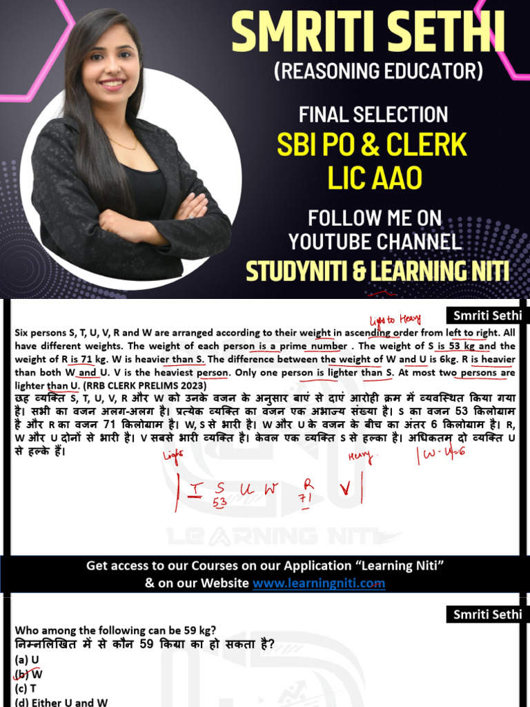 Order and Ranking Class 2 | PDF