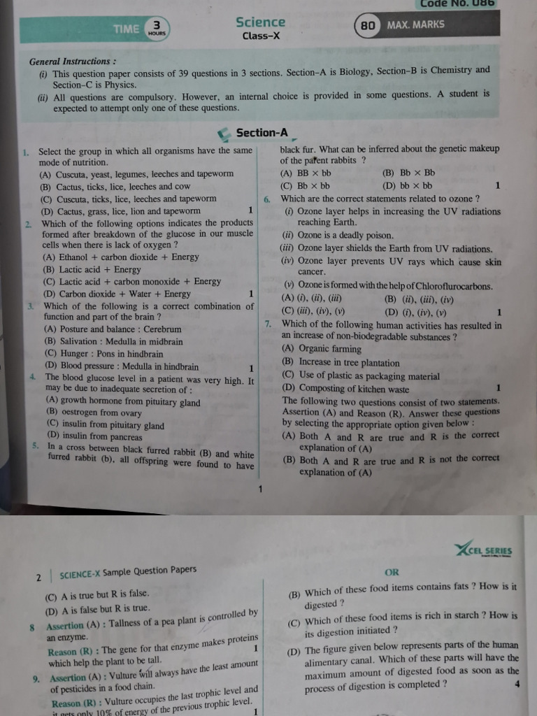 Biology Sample Paper | PDF