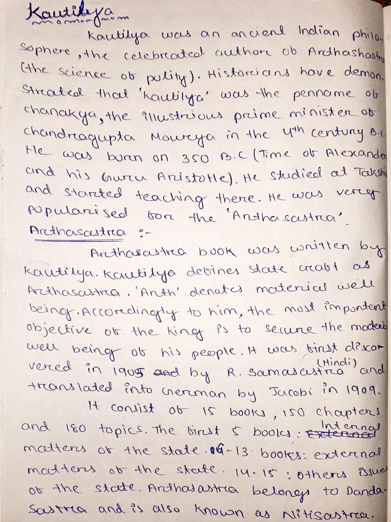 Kautilya | PDF