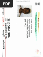 Ocm Apt Assignment PDF | PDF