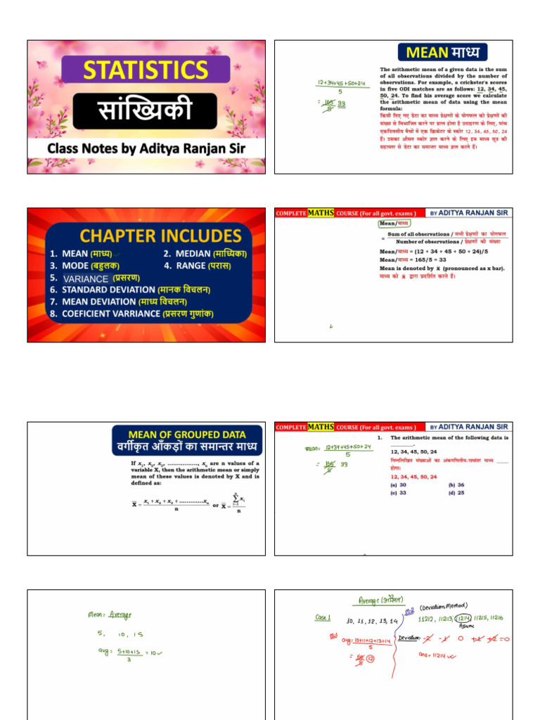 53] STATISTICS 11.O - Class Notes (22!10!2023) - Converted | PDF