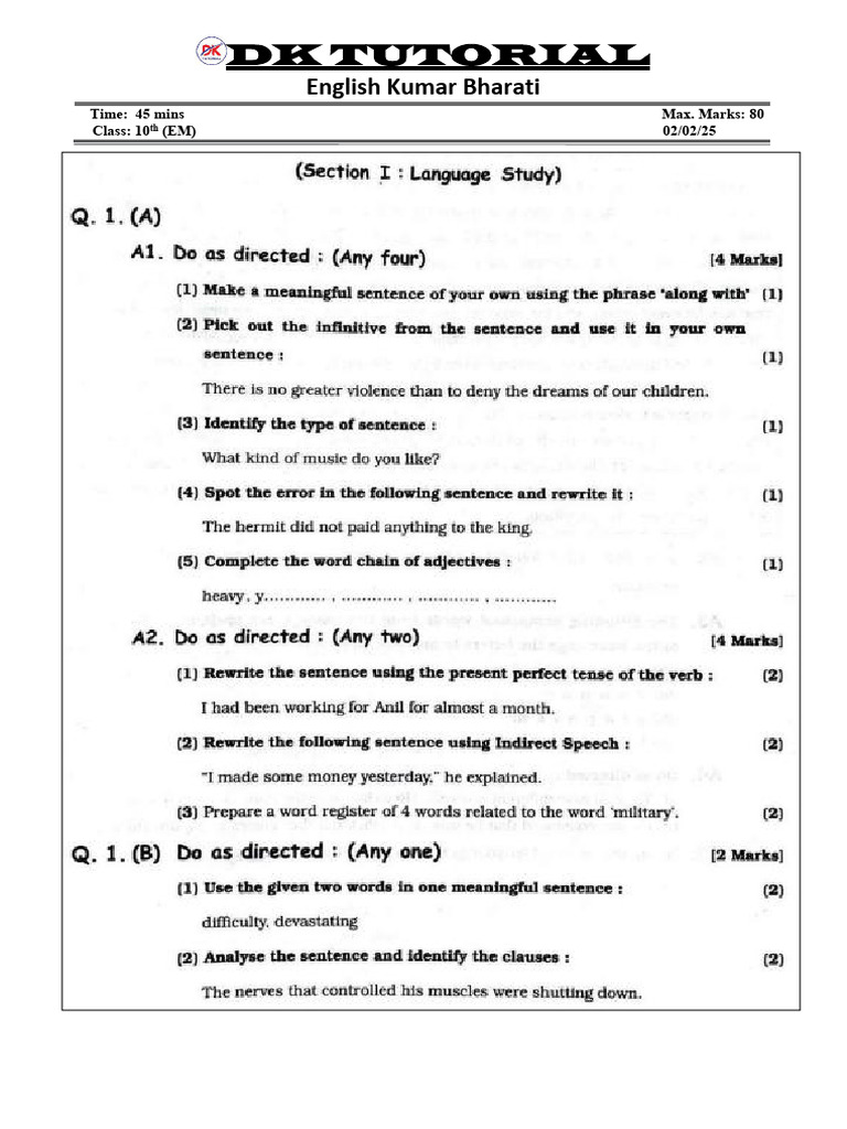 EM English Prelium 2-2025 | PDF