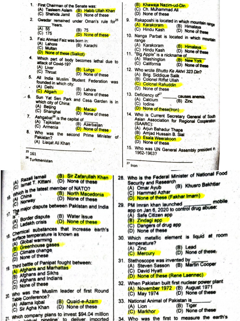 Test 90 Mcqs | PDF