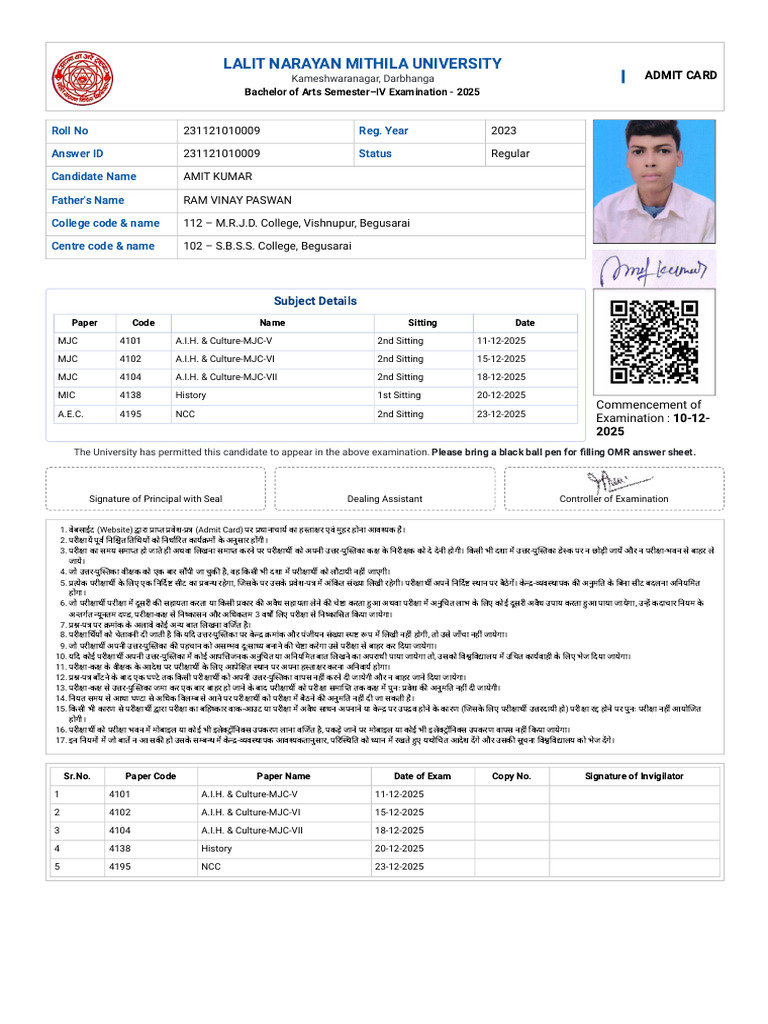 Admit Card | PDF