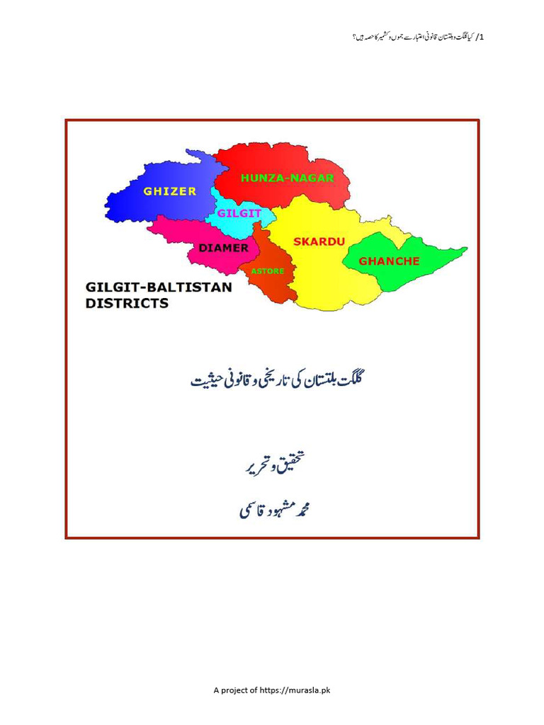 Gilgit-Baltistan-Historical-Facts | PDF