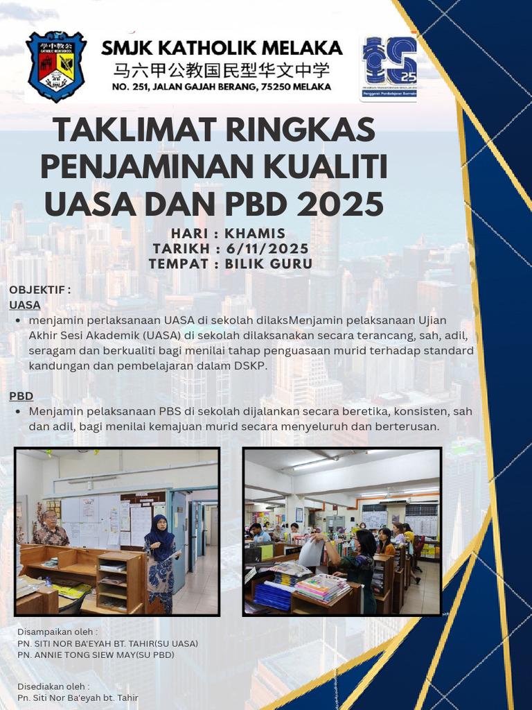 Taklimat Ringkas Uasa Dan Pbd 2025 | PDF