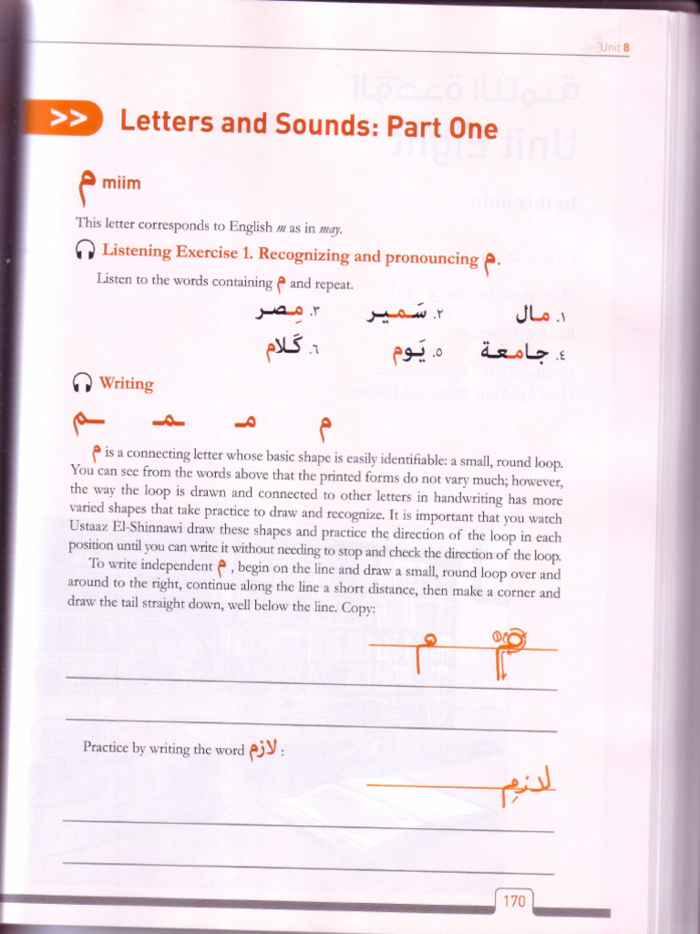 Pages From Alif Baa-Unit 8-1 | PDF | Reading Comprehension | Linguistics