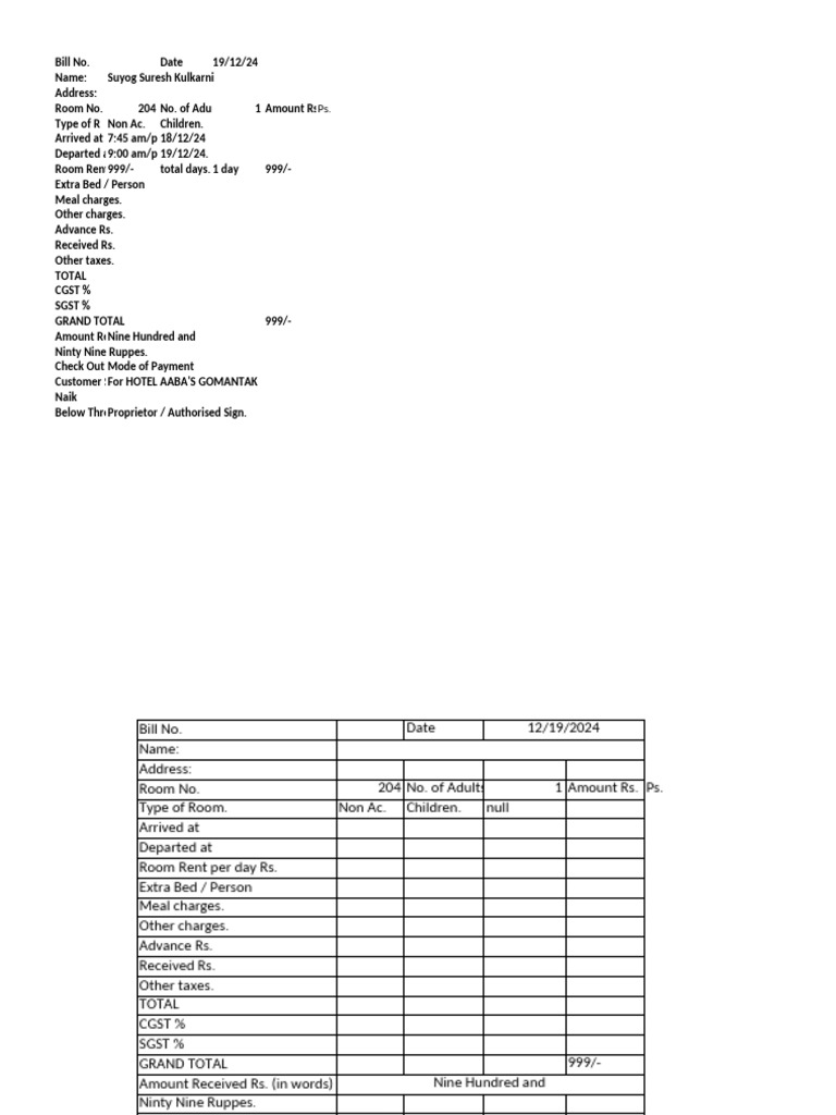 Bill Copy Stay | PDF