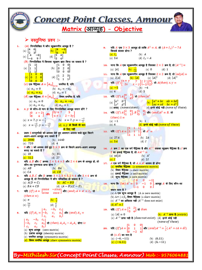 Matrix Objective 2 | PDF | Operator Theory | Abstract Algebra