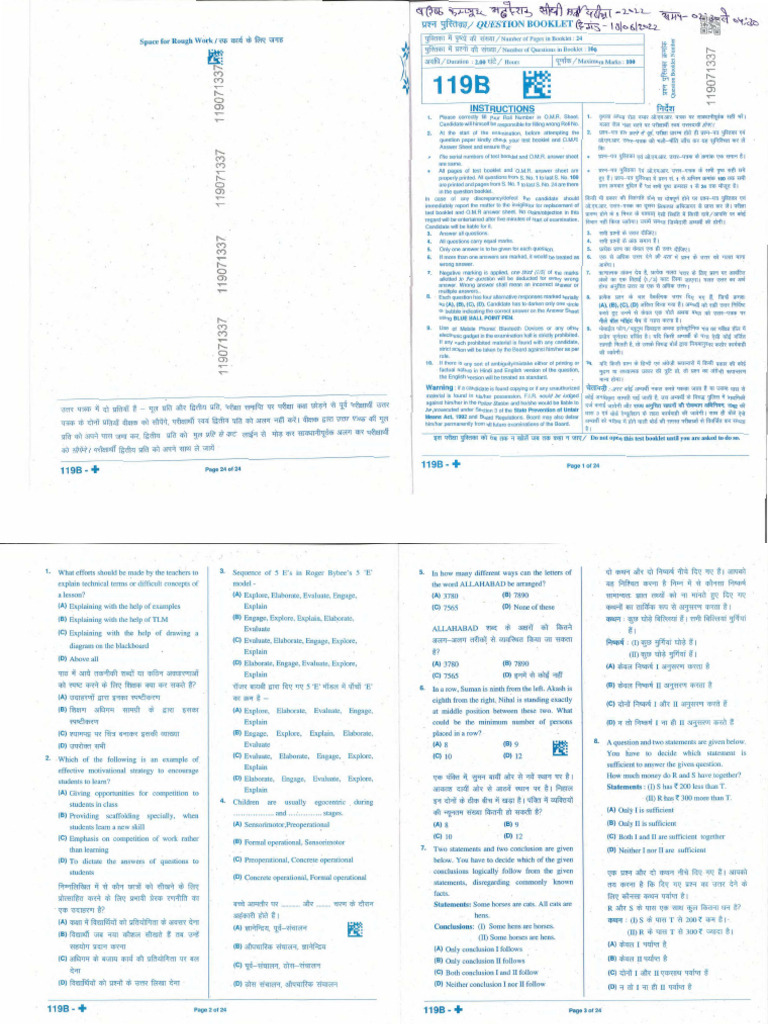 Senior Computerp Instructor SCI 2022 Paper With Final Answer Key | PDF