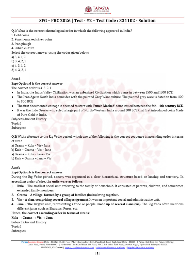 SFG-FRC-2026-Test-2_331102-Sol | PDF | Vedas