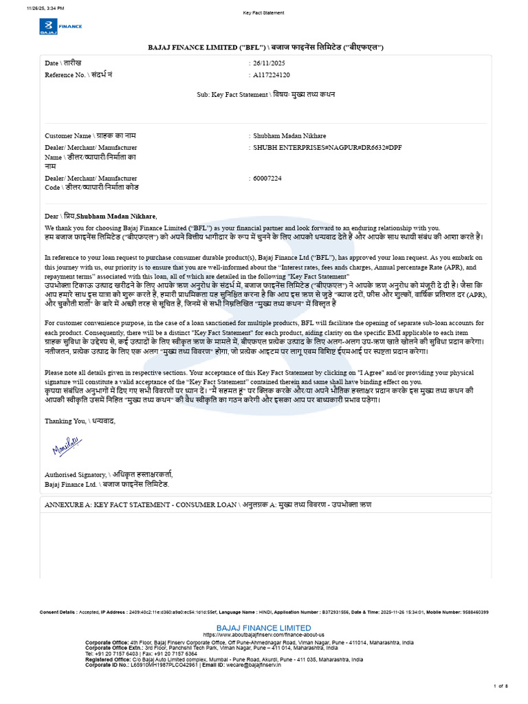 Key Fact Statement | PDF